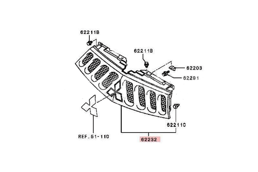 Sospieces.com - GRILLE - CALANDRE CENTRAL MITSUBISHI : 7450A621