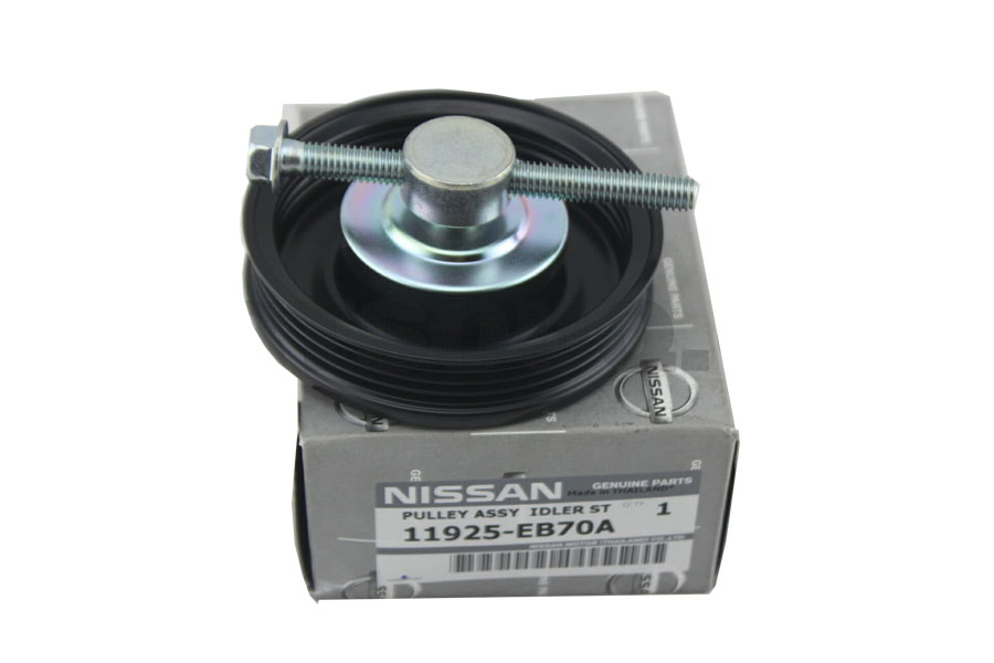 Sospieces.com - Nos pièces détachées auto