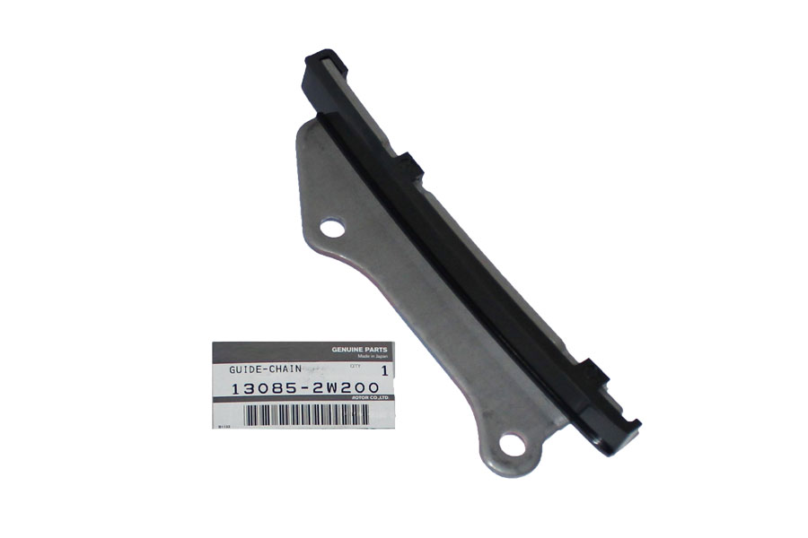 Sospieces.com - GUIDE CHAINE NISSAN : 13085-EB70B