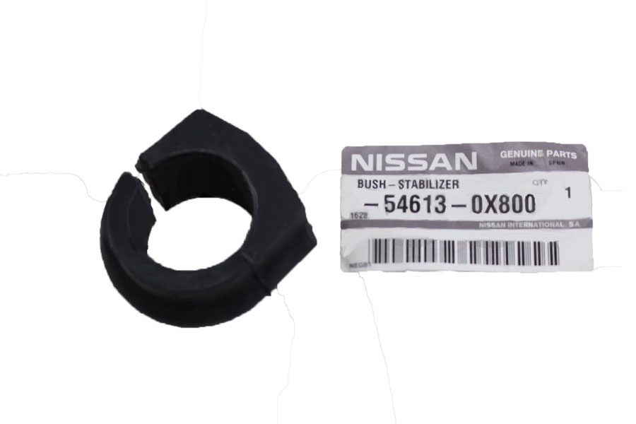 Sospieces.com - COUSSINET DE PALIER, RESSORT A LAMES TH : 55046-VW000